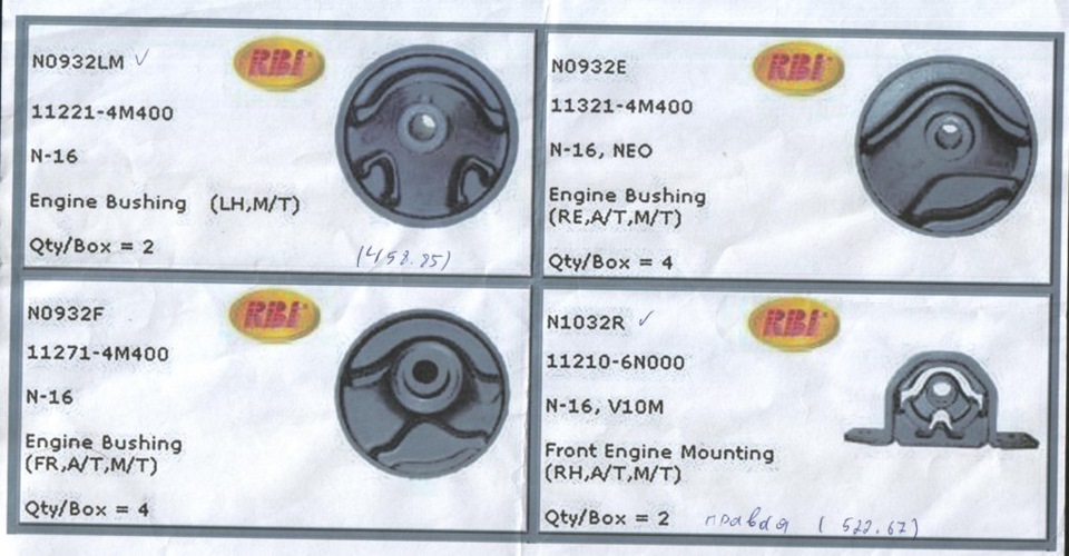 112106N000 Опора двигателя NISSAN INFINITI | Запчасти на DRIVE2