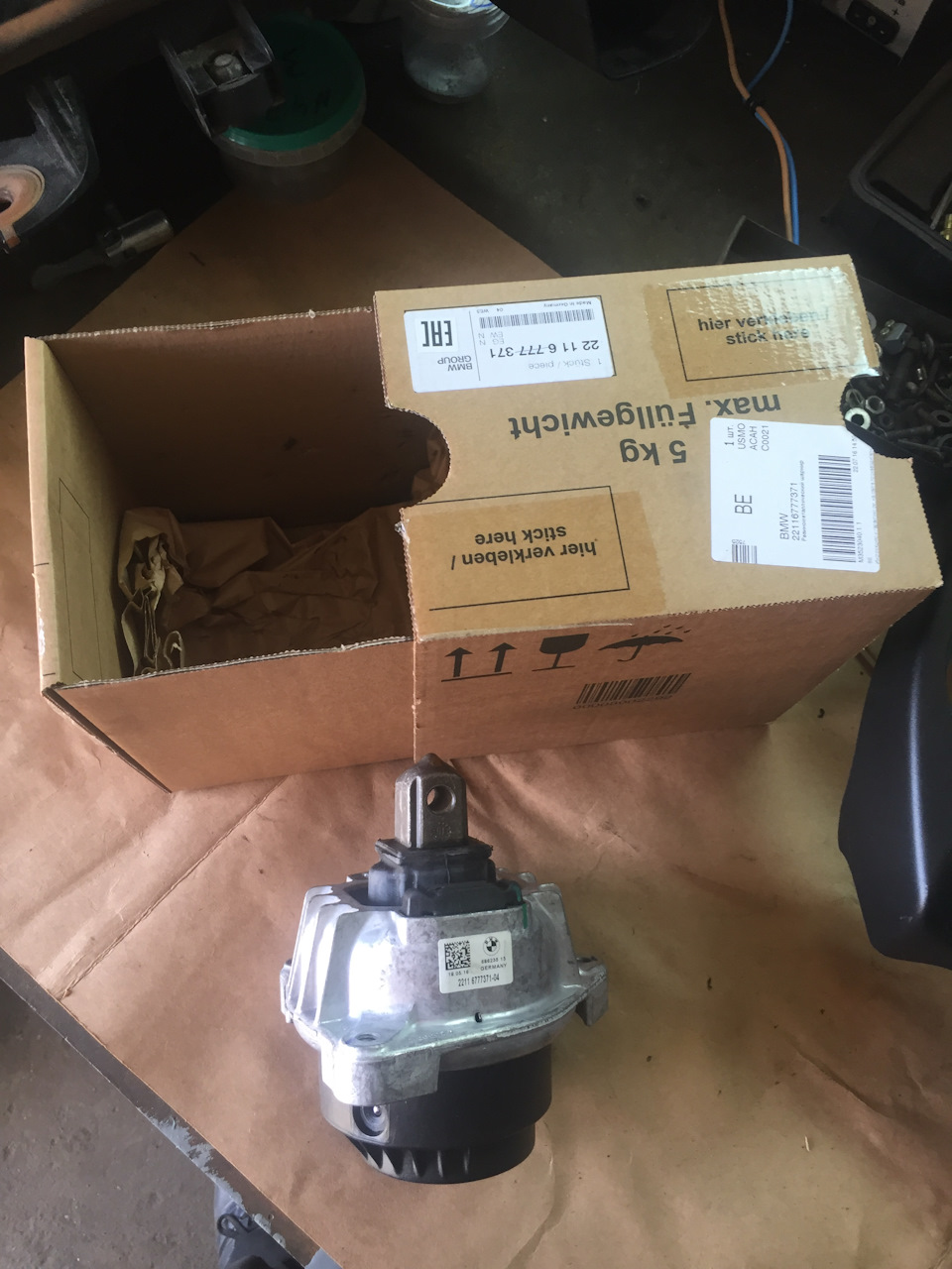 22116777371 Резинометаллический шарнир BMW | Запчасти на DRIVE2