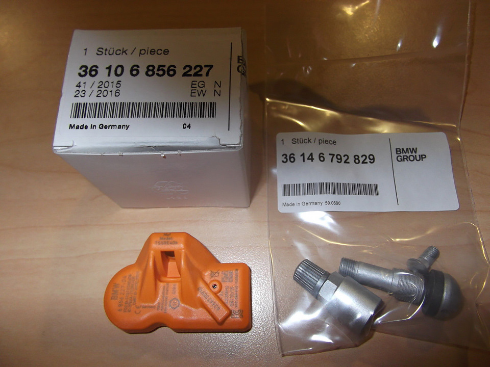 36146792829 резьбовой клапан системы RDC BMW | Запчасти на DRIVE2