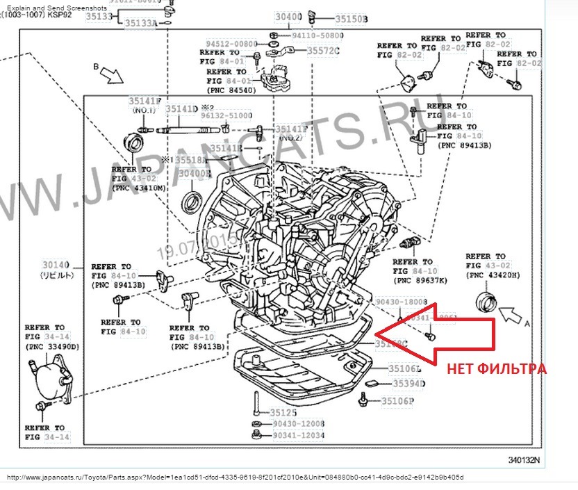 Замена масла в вариаторе Toyota K410 (2SZ-FE) — Toyota Belta, 1,3 л ...
