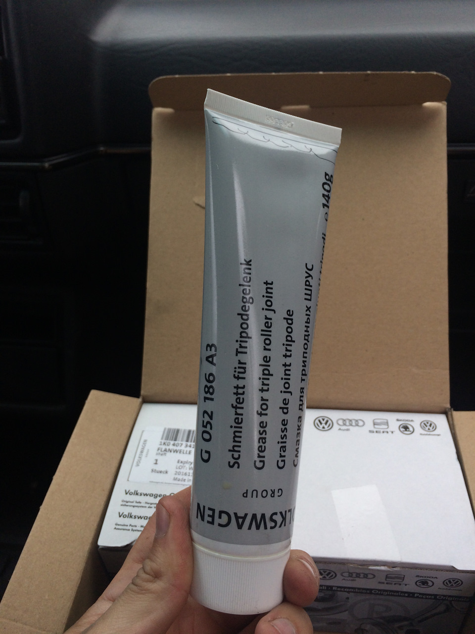 G052186A3 Смазка для трипоидного шарнира VAG | Запчасти на DRIVE2