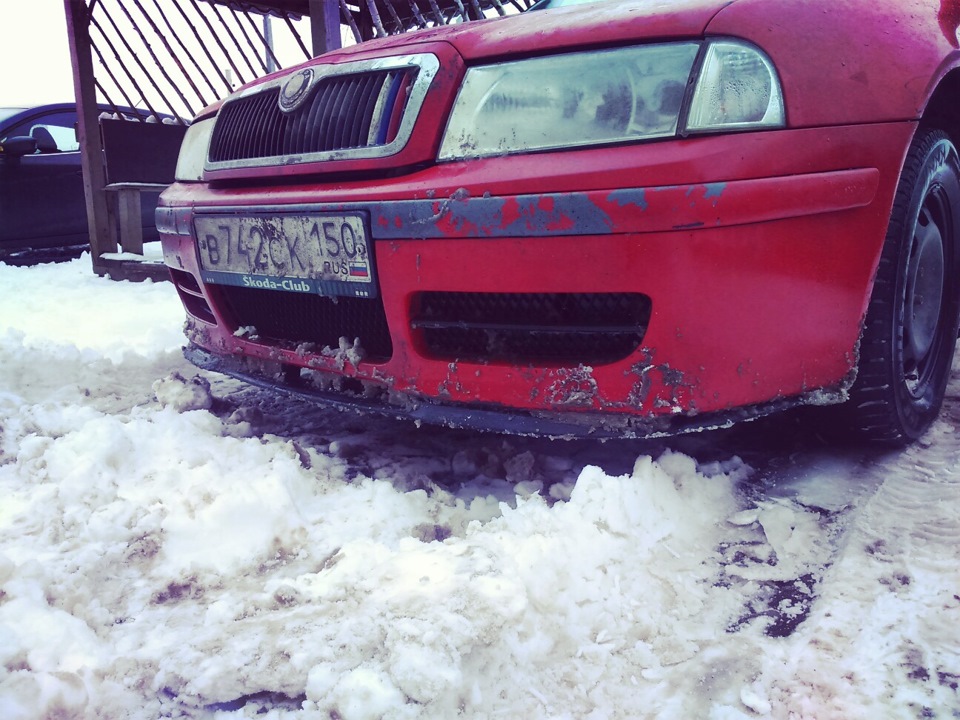 Губа на месте — Skoda Octavia A4 Mk1, 1,6 л, 2008 года | тюнинг | DRIVE2
