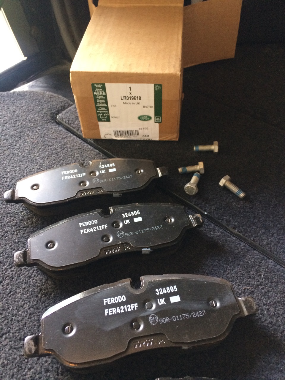 LR019618 Комплект тормозных накладок Jaguar Land Rover | Запчасти на DRIVE2