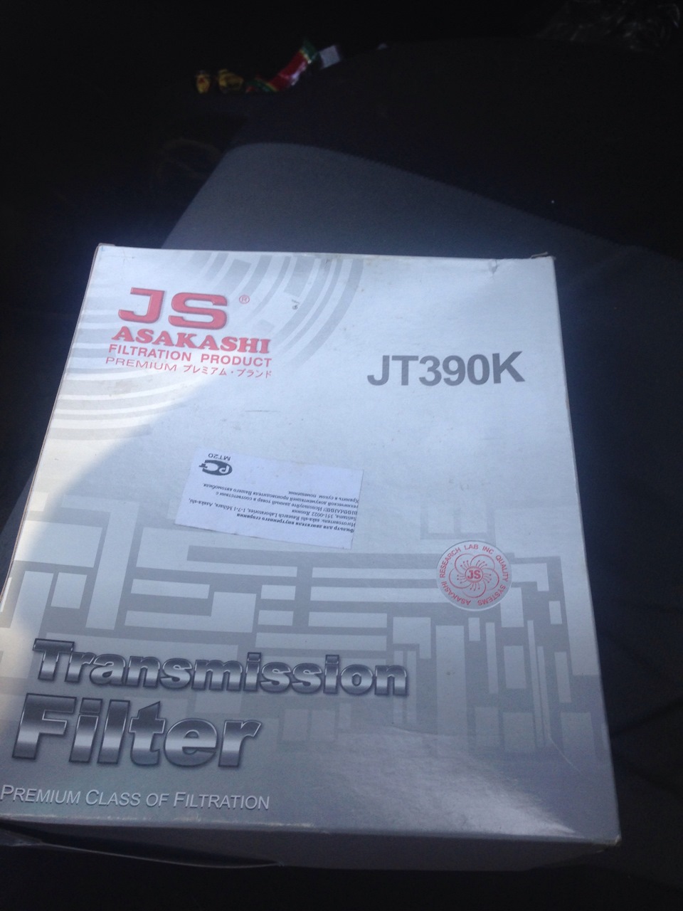 JT390K Фильтр трансмиссионный с прокладкой поддона JS ASAKASHI ...