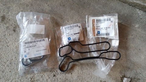 5650972 Кольцо уплотнительное круглое (65) OP56500972 Opel | Запчасти ...