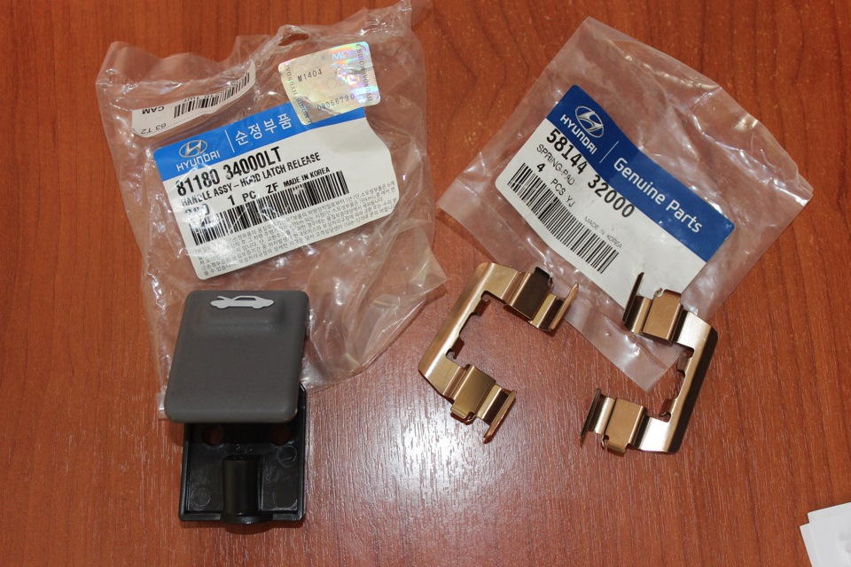 ТО 140000 и гул подшипника. — Hyundai Accent (2G), 1,5 л, 2004 года ...