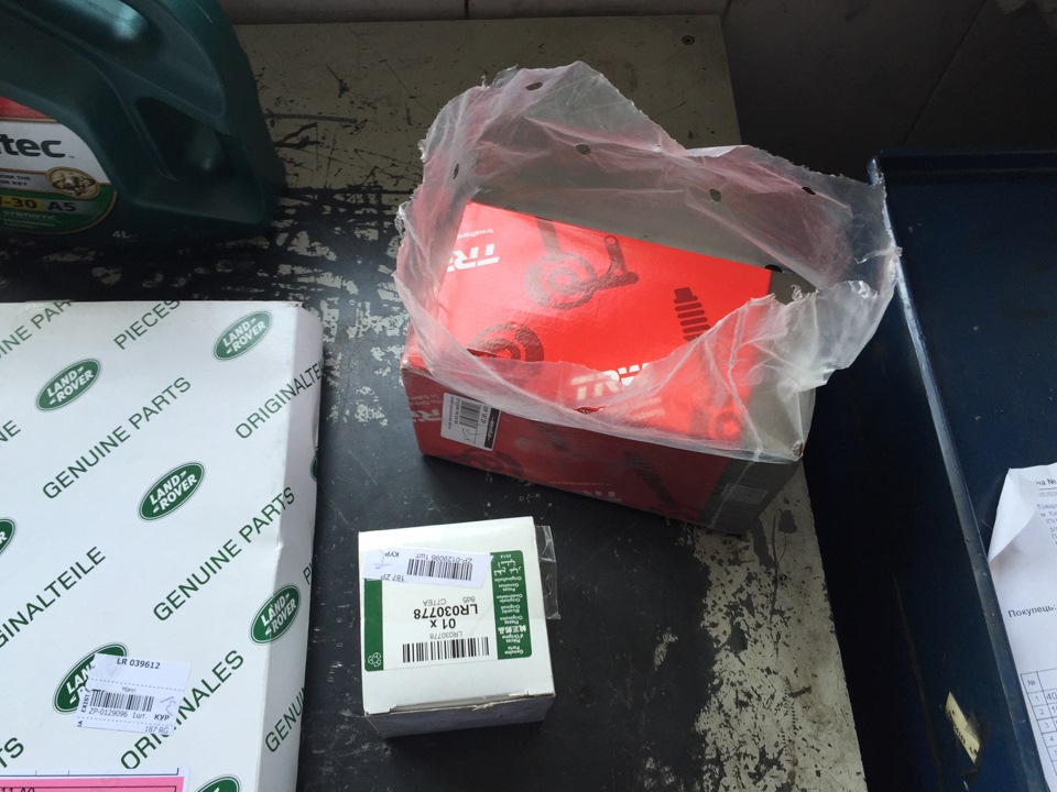 Мое первое ТО на RRE — Land Rover Range Rover Evoque (1G), 2,2 л, 2011 ...