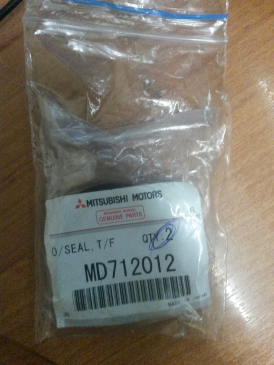 Меняем сальник переднего хвостовика раздатки — Mitsubishi Pajero (2G ...