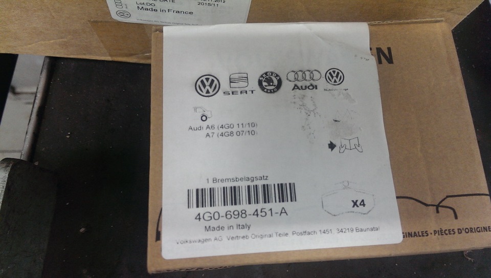 4G0698451A Комплект тормозных колодок VAG | Запчасти на DRIVE2