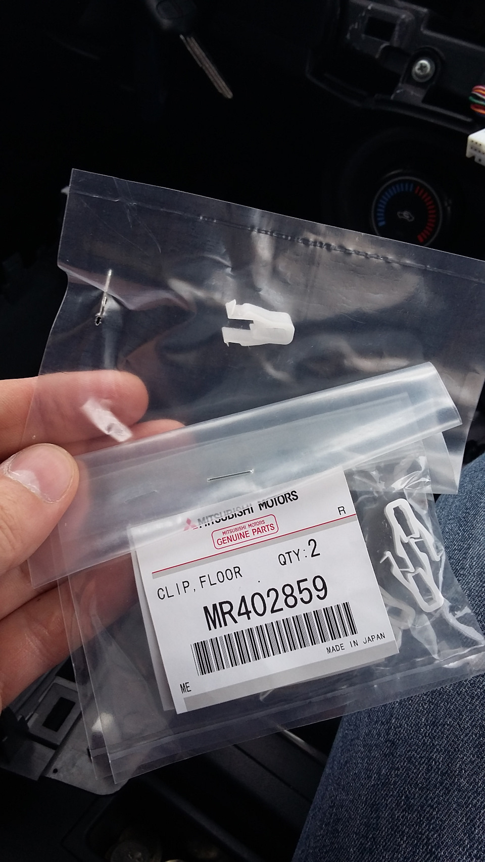 коды этих клипс! — Mitsubishi Lancer X, 2,4 л, 2008 года | поломка | DRIVE2