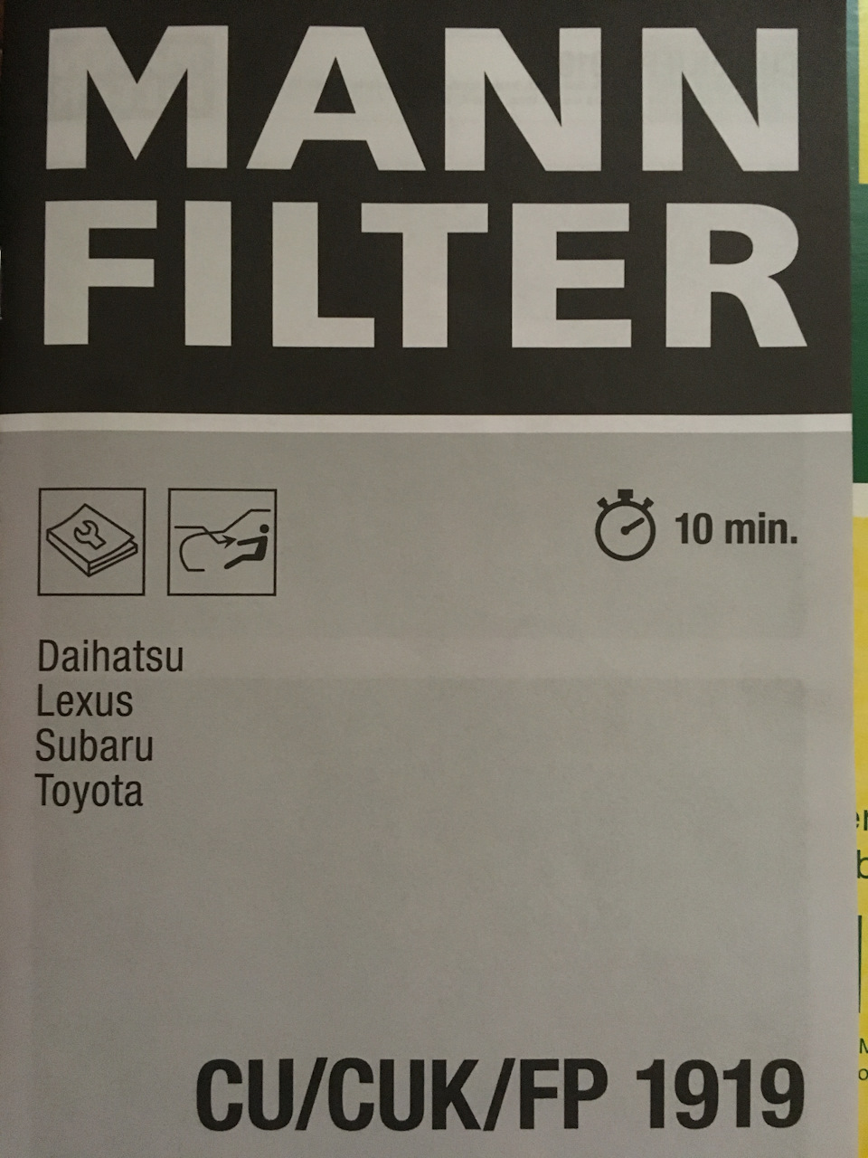 MANN FILTER CU 1919 🇩🇪 — Subaru Legacy (BL/BP), 2 л, 2008 года | расходники | DRIVE2