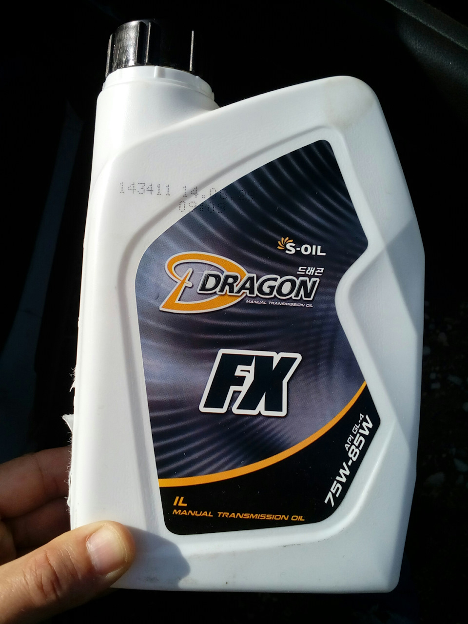 Dragon FX S-oil 75-85w в КПП — Lada Приора седан, 1,6 л, 2015 года ...