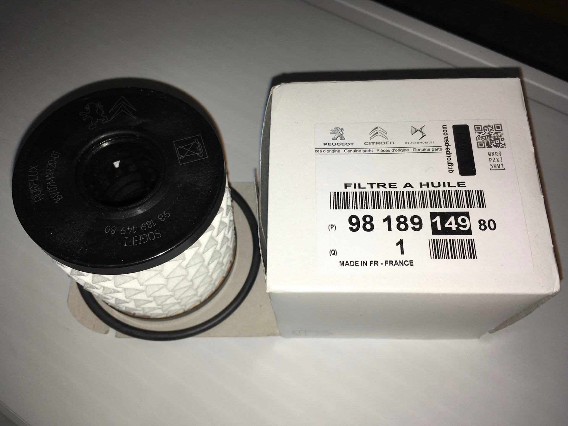 Запчасти — Citroen C4 (1G), 1,6 л, 2006 года | запчасти | DRIVE2