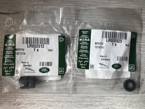 LR000525 УПЛОТНИТЕЛЬНОЕ КОЛЬ Jaguar Land Rover | Запчасти на DRIVE2
