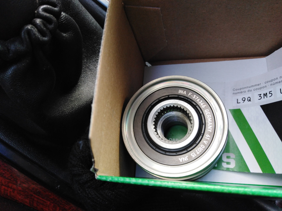 Обгонная муфта — Opel Omega B, 2,2 л, 2001 года | просто так | DRIVE2