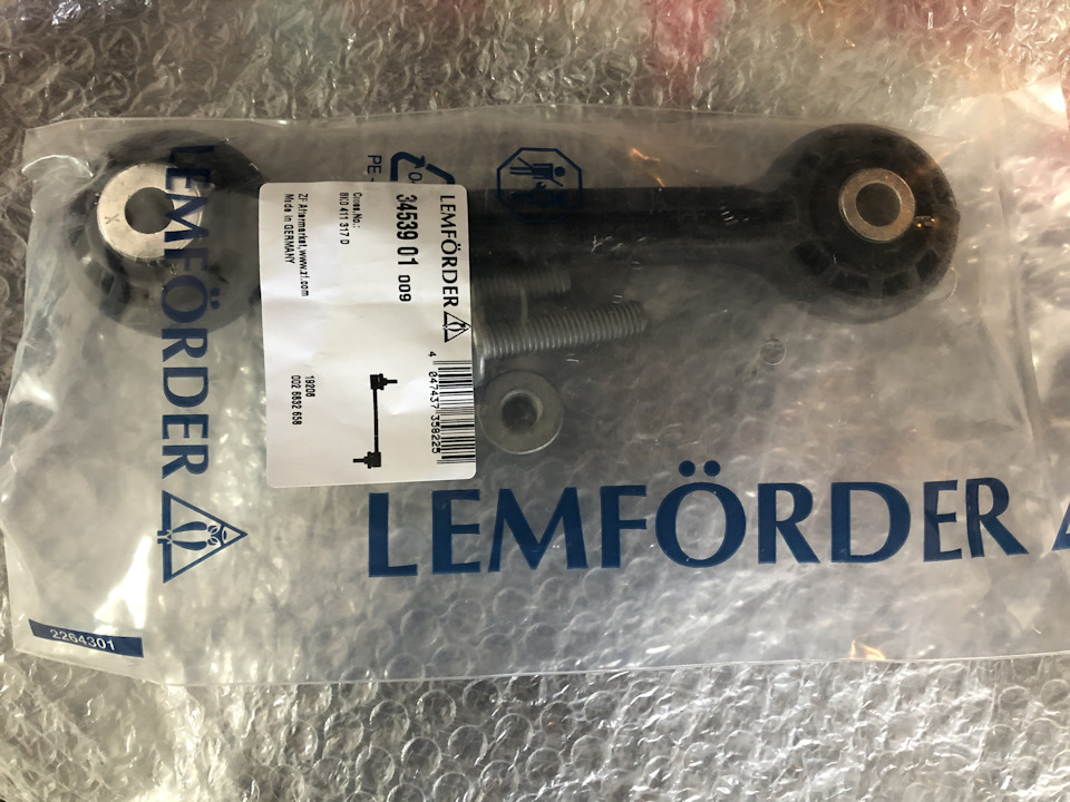 3453901 Тяга (стойка) стабилизатора LEMFORDER | Запчасти на DRIVE2