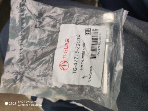 0174KDJ120R Втулка направляющая суппорта тормозного заднего FEBEST ...