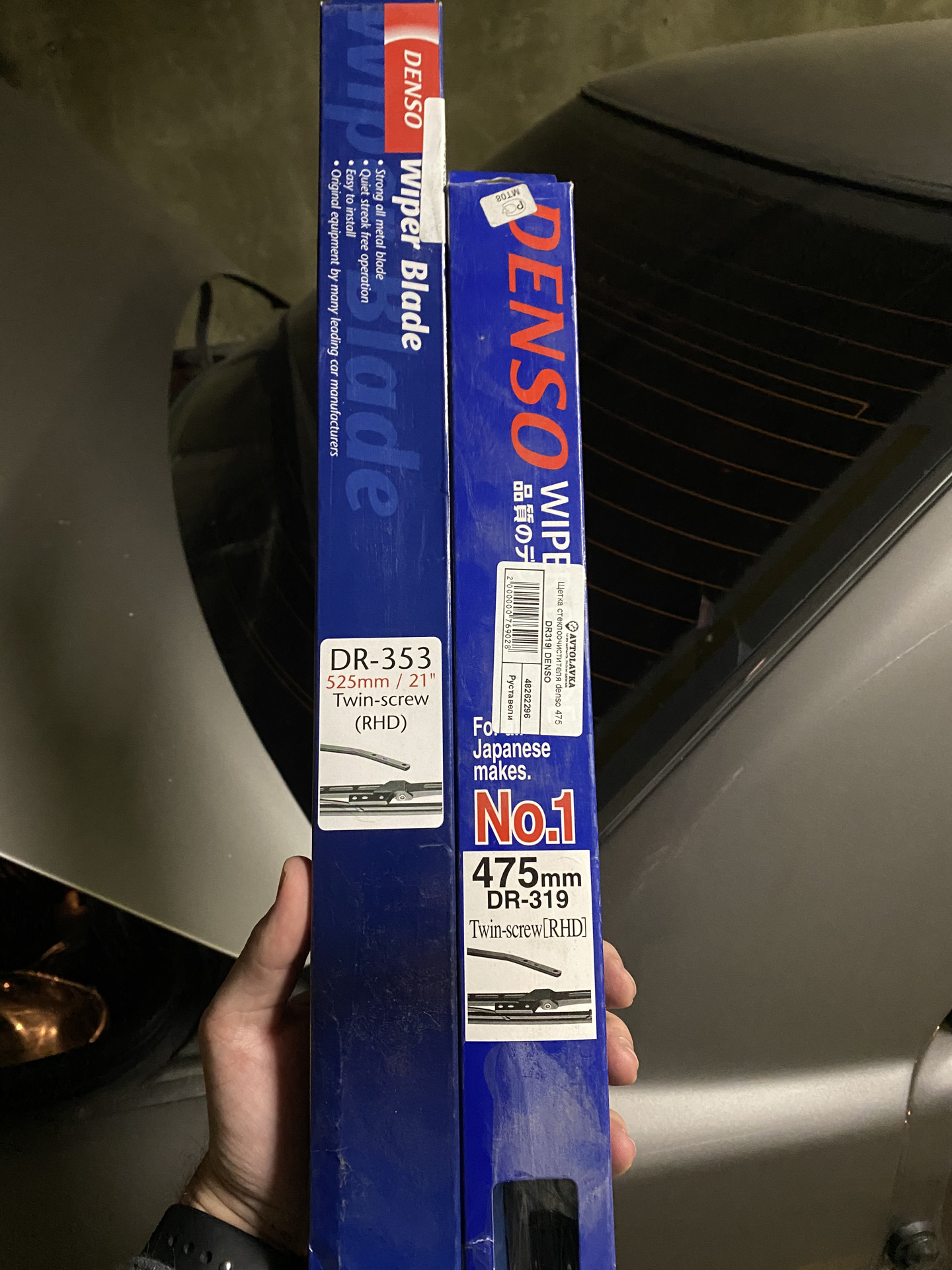 Дворники — Toyota Crown (S130), 2 л, 1991 года | аксессуары | DRIVE2