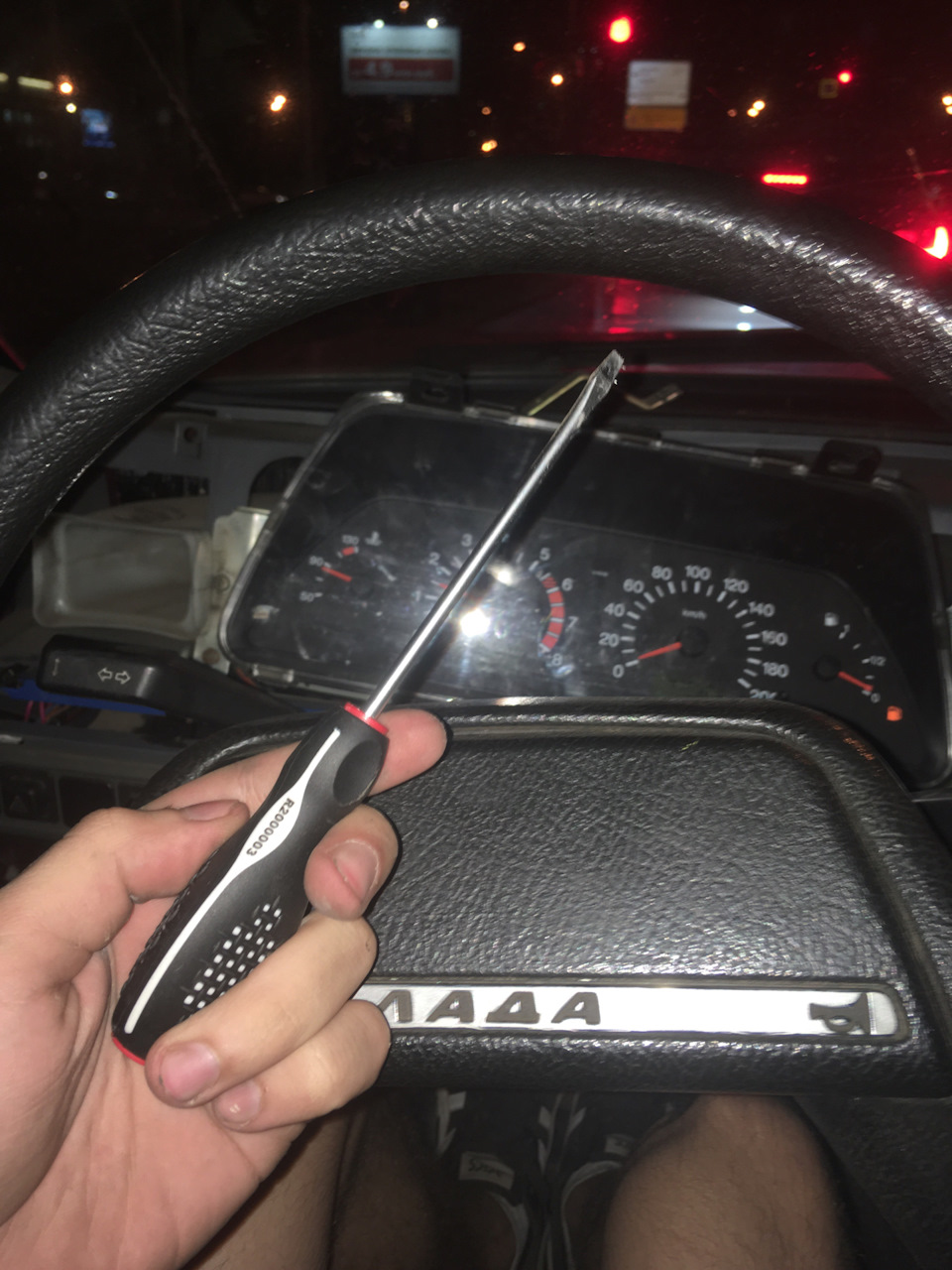 R2000003 Отвертка шлицевая Arnezi | Запчасти на DRIVE2