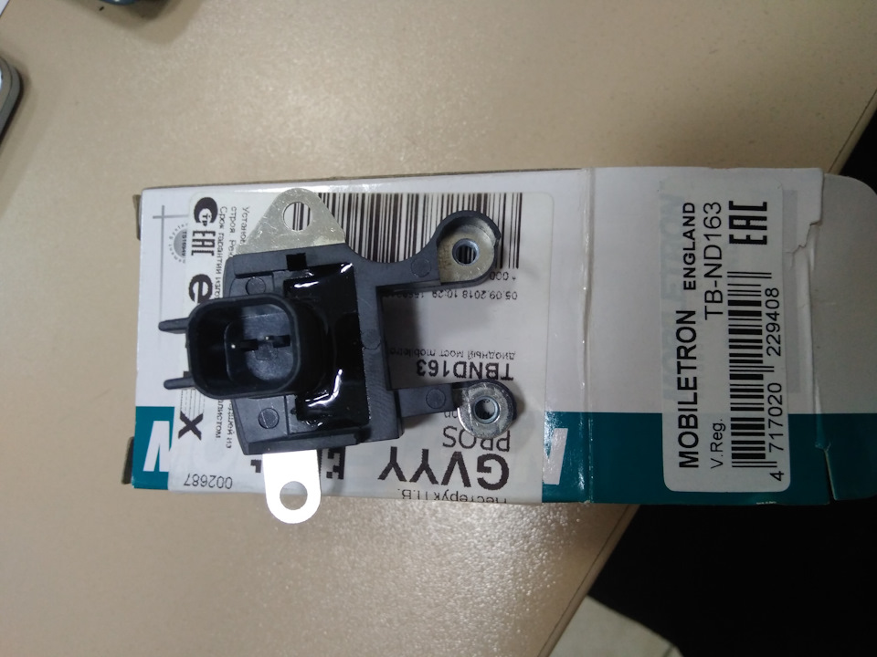 Первая ситуевина по запчастям. — Dodge Journey, 2,7 л, 2009 года ...