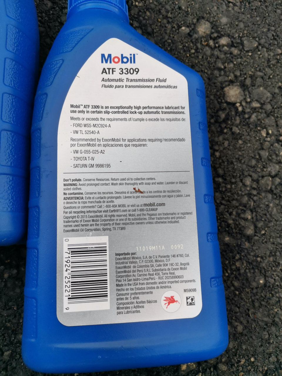 Замена масла в Акпп. — Volkswagen Passat CC, 2 л, 2009 года | плановое ...