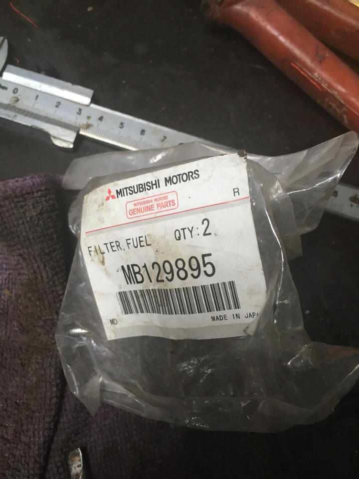 MB129895 Сетка-фильтр для бензонасоса Mitsubishi | Запчасти на DRIVE2