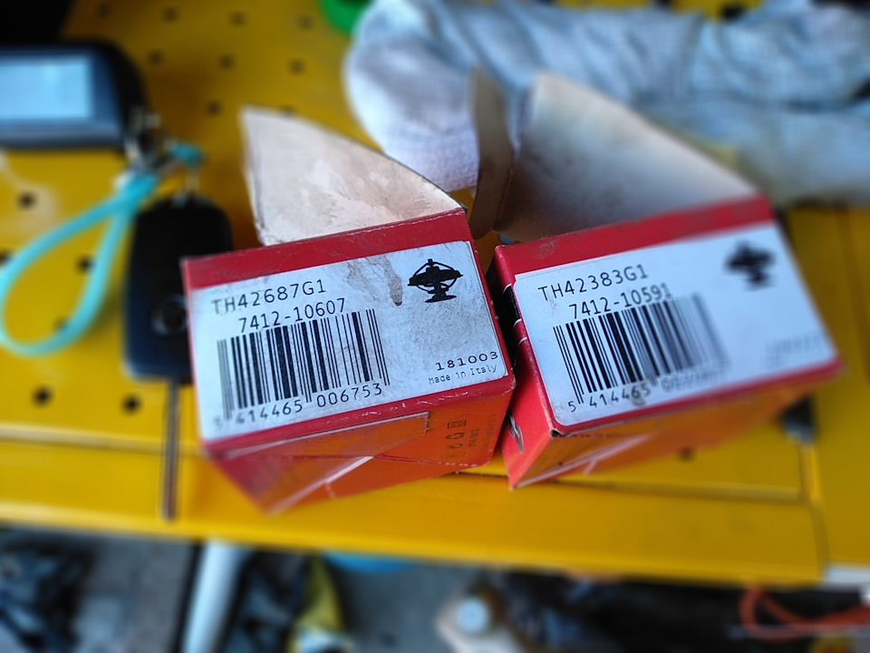 TH42687G1 Термостат GATES | Запчасти на DRIVE2