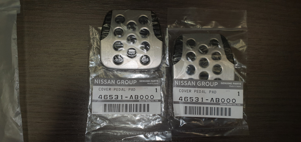 46531AB000 Резиновая накладка на педаль NISSAN INFINITI | Запчасти на ...