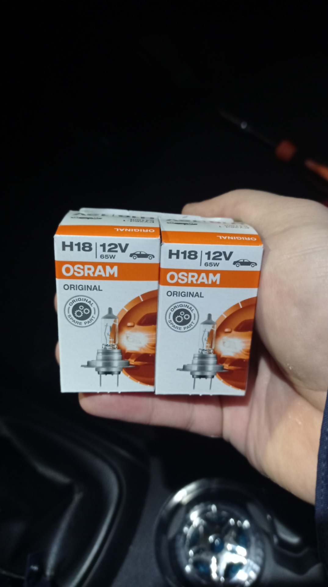 Лампы h18 в ближний. Эффект которого я совсем не ждал. — Hyundai i30 ...
