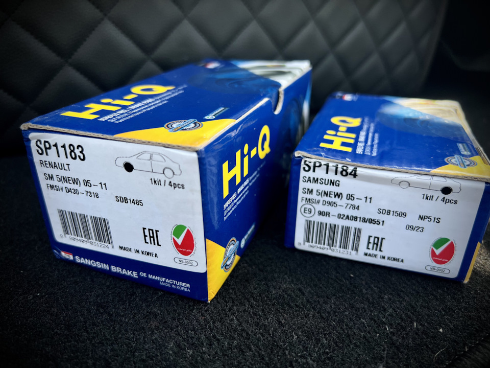Тормозные колодки Hi-Q — Nissan Juke (1G), 1,6 л, 2012 года | визит на ...