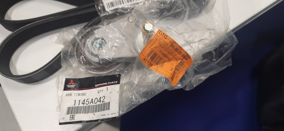 Замена ГРМ 3.0V6 / 18.11.24г пробег 116.777км — Mitsubishi Outlander XL ...