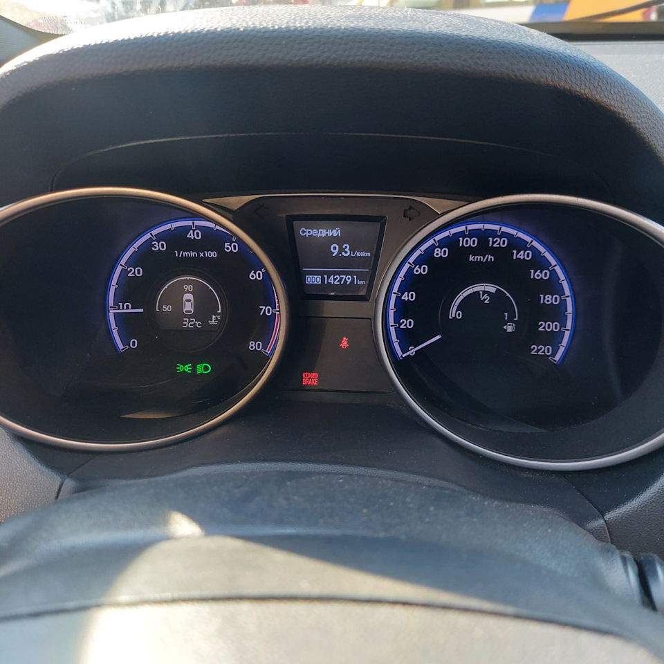Коврик — Hyundai ix35, 2 л, 2011 года | аксессуары | DRIVE2