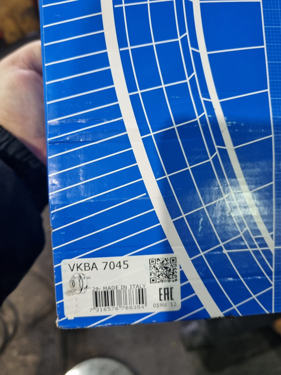 VKBA7045 Комплект подшипника ступицы колеса SKF | Запчасти на DRIVE2