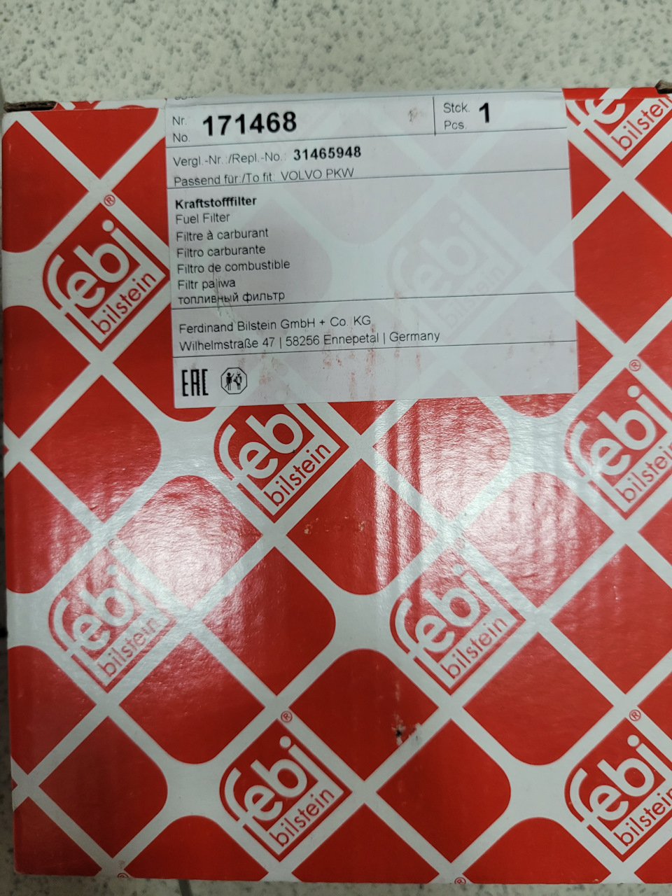 31465948 Фильтр топливный Volvo | Запчасти на DRIVE2