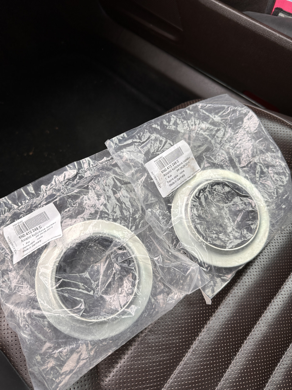 6N0412249C Подшипник опоры переднего амортизатора / 97~ VAG | Запчасти ...