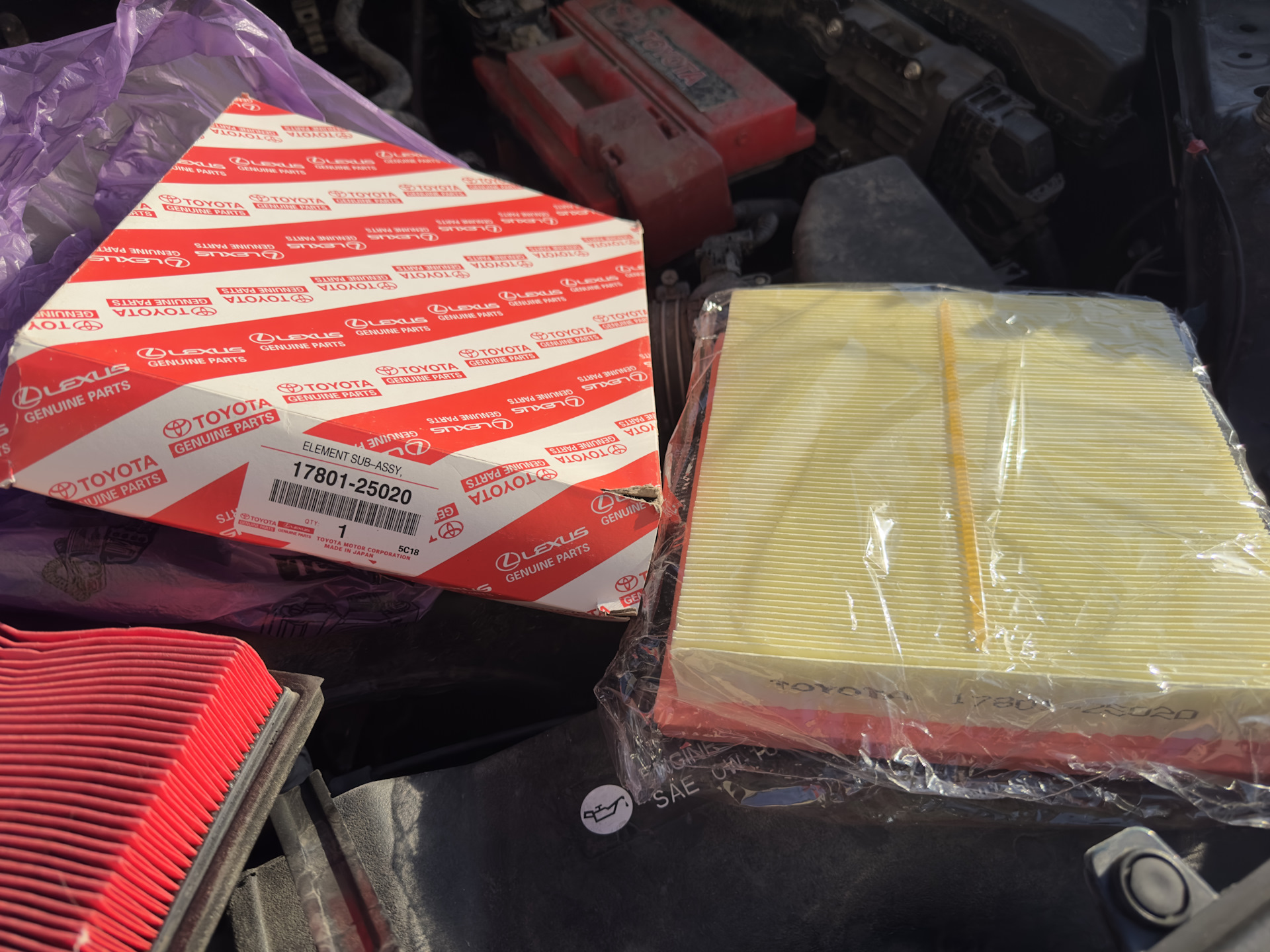 Обычное ТО — Toyota RAV4 (5G), 2,5 л, 2020 года | плановое ТО | DRIVE2