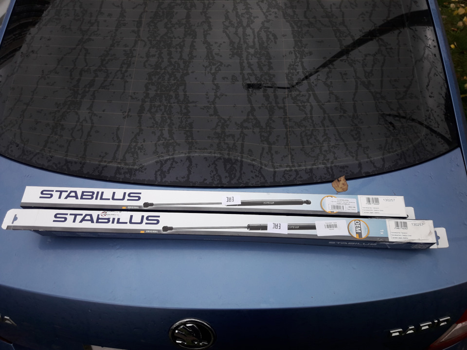 Газовые упоры крышки багажника Stabilus — Skoda Rapid (1G), 1,6 л, 2014 ...