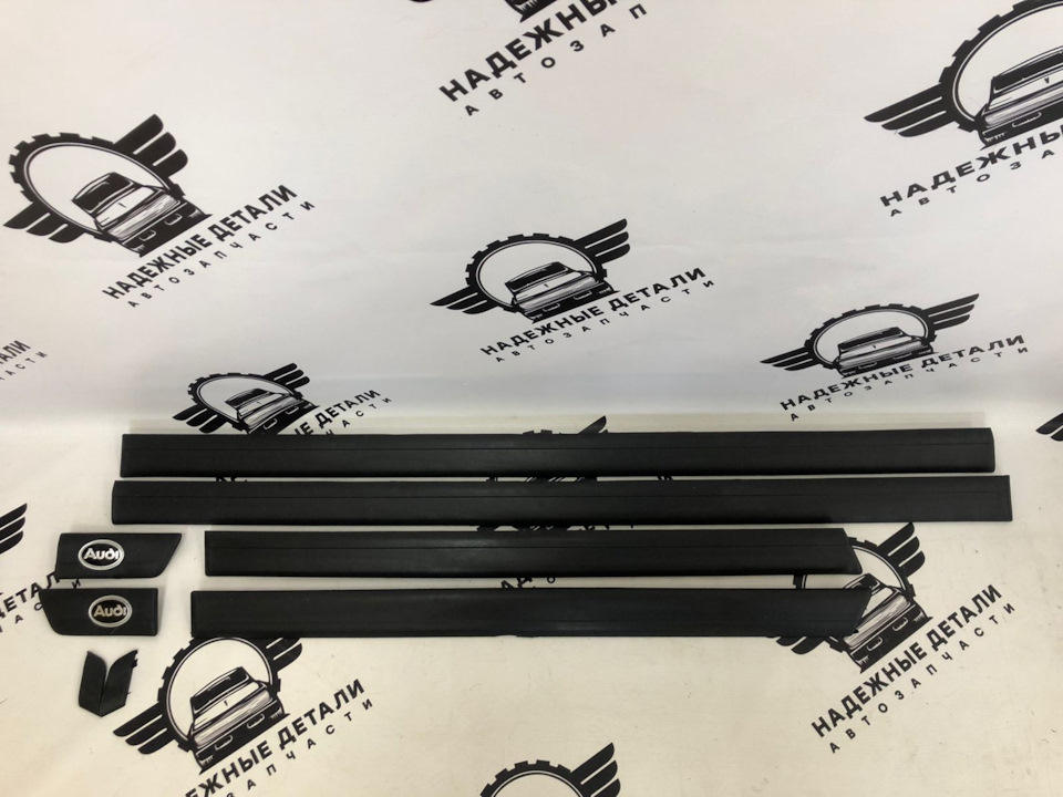Молдинги верхние, комплект на Audi 100 Avant (C4), Audi 100 (C4), Audi ...