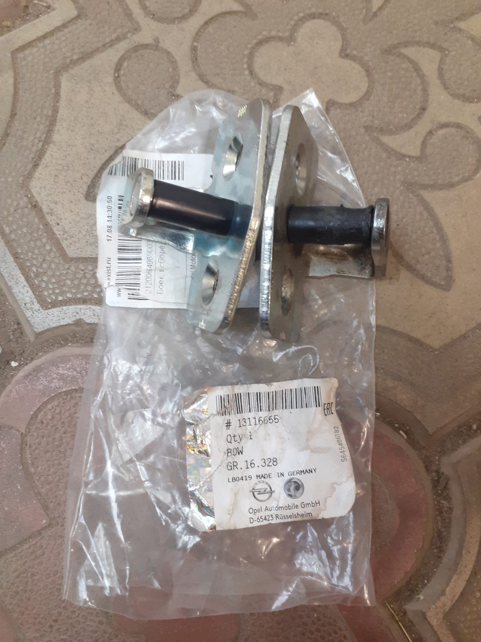 13116655 Боек замка двери GM | Запчасти на DRIVE2