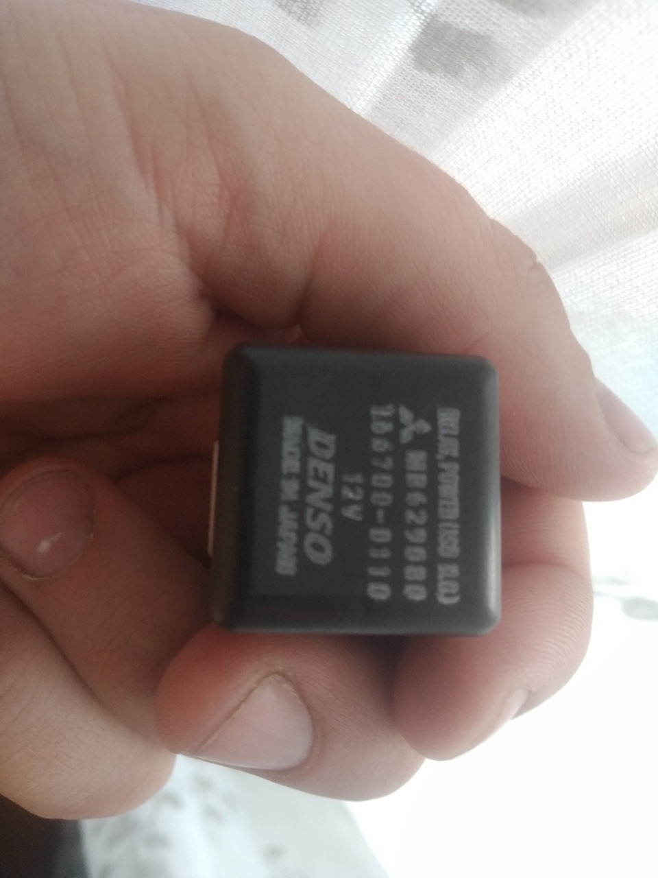 MB629080 Реле для galant Mitsubishi | Запчасти на DRIVE2