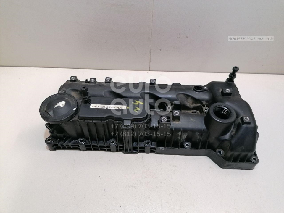 224102F002 Клапанная крышка головки блока цилиндров KIA HYUNDAI ...