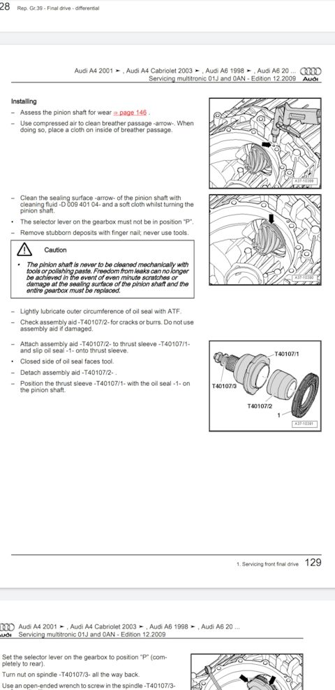 D00940104 СРЕДСТВО ОЧИСТИТЕЛЬНОЕ Г/Р VAG | Запчасти на DRIVE2