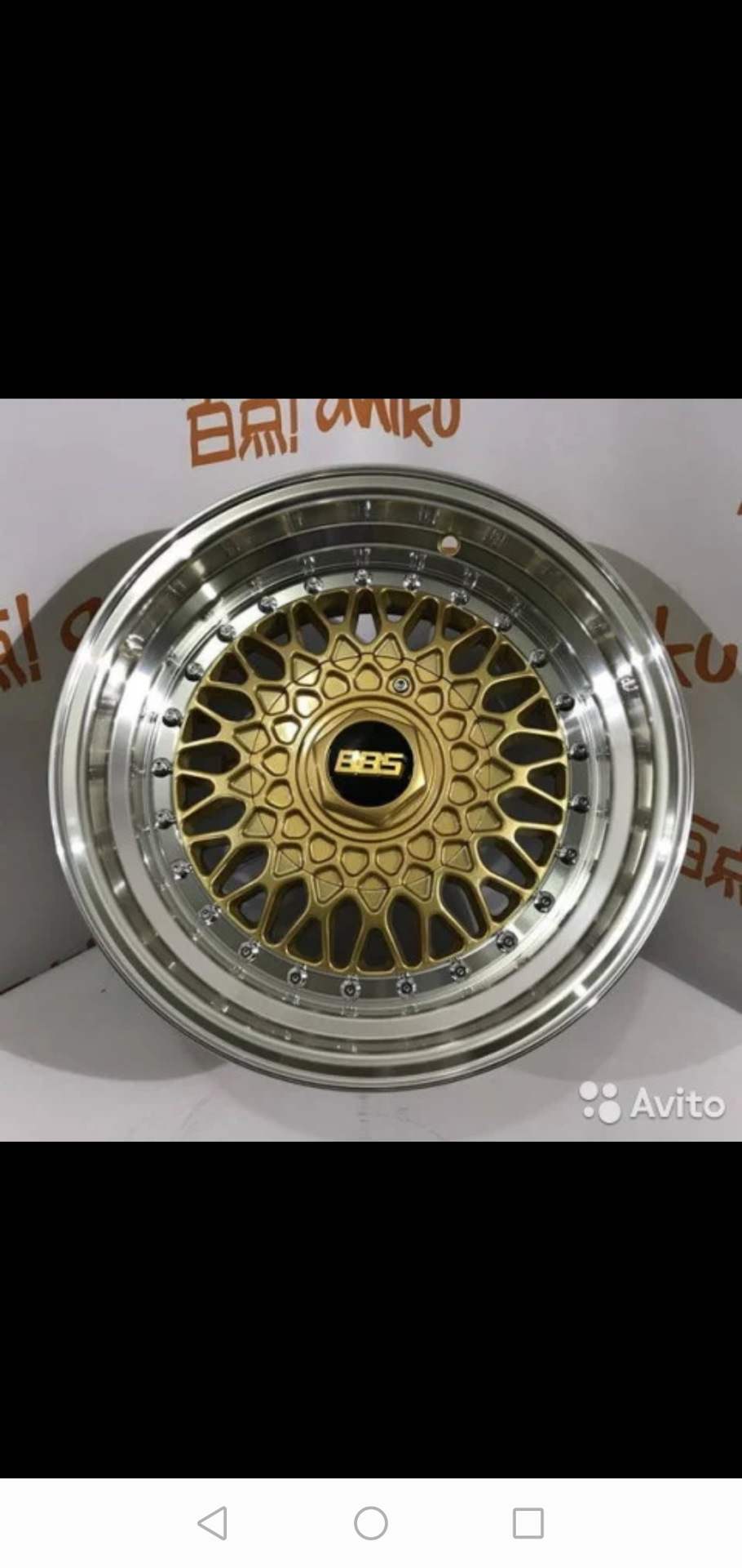 Тапочки, катки, помощь с выбором bbs rs — DRIVE2