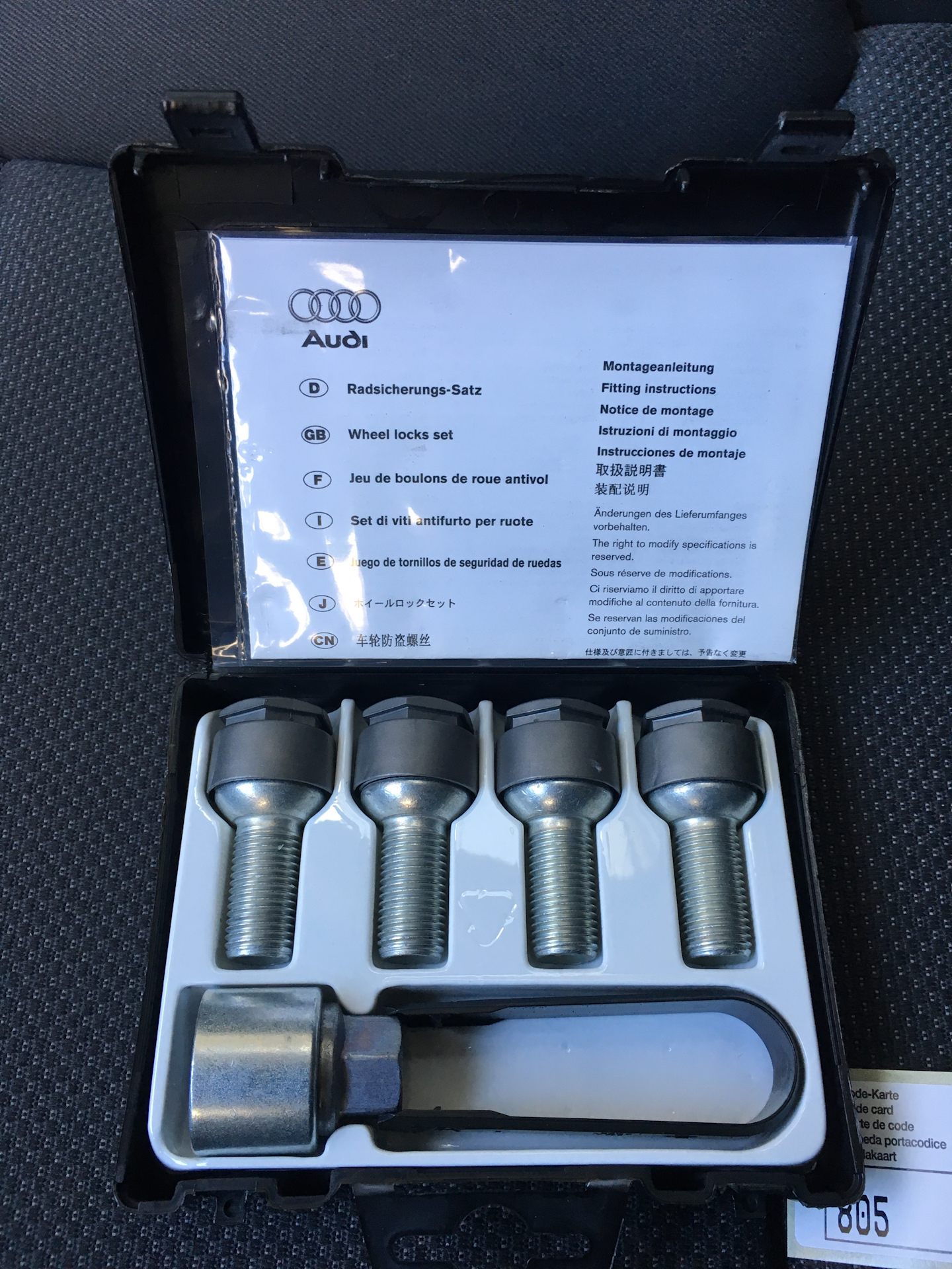 Оригинальные секретки VAG Audi — Audi A3 (8P), 1,6 л, 2006 года ...