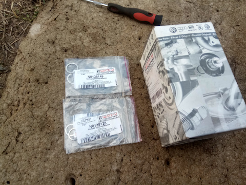 N0138128 Кольцо уплотнительное фильтра топливного VAG | Запчасти на DRIVE2