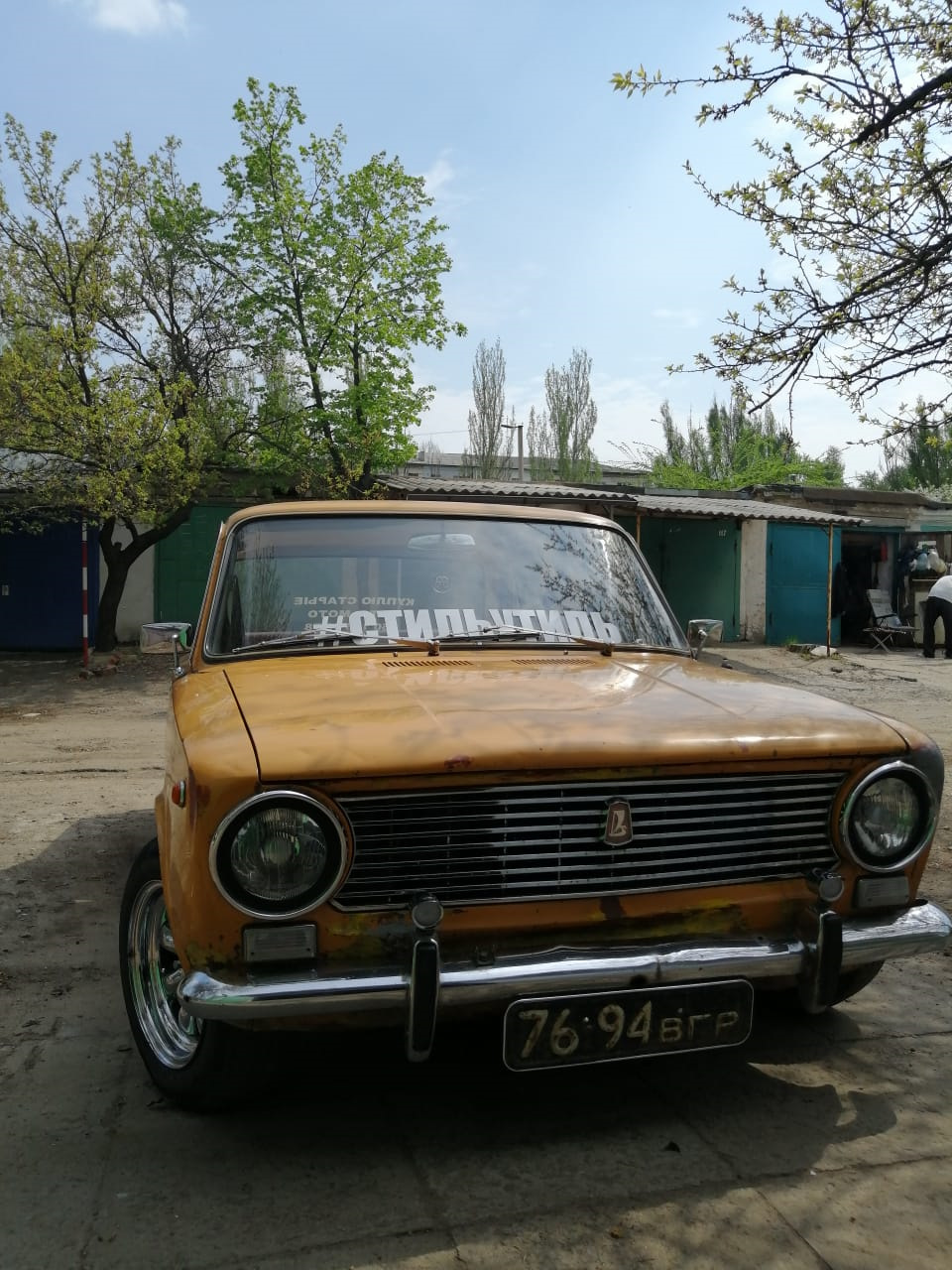 пару фото) — Lada 2101, 1,2 л, 1978 года | фотография | DRIVE2