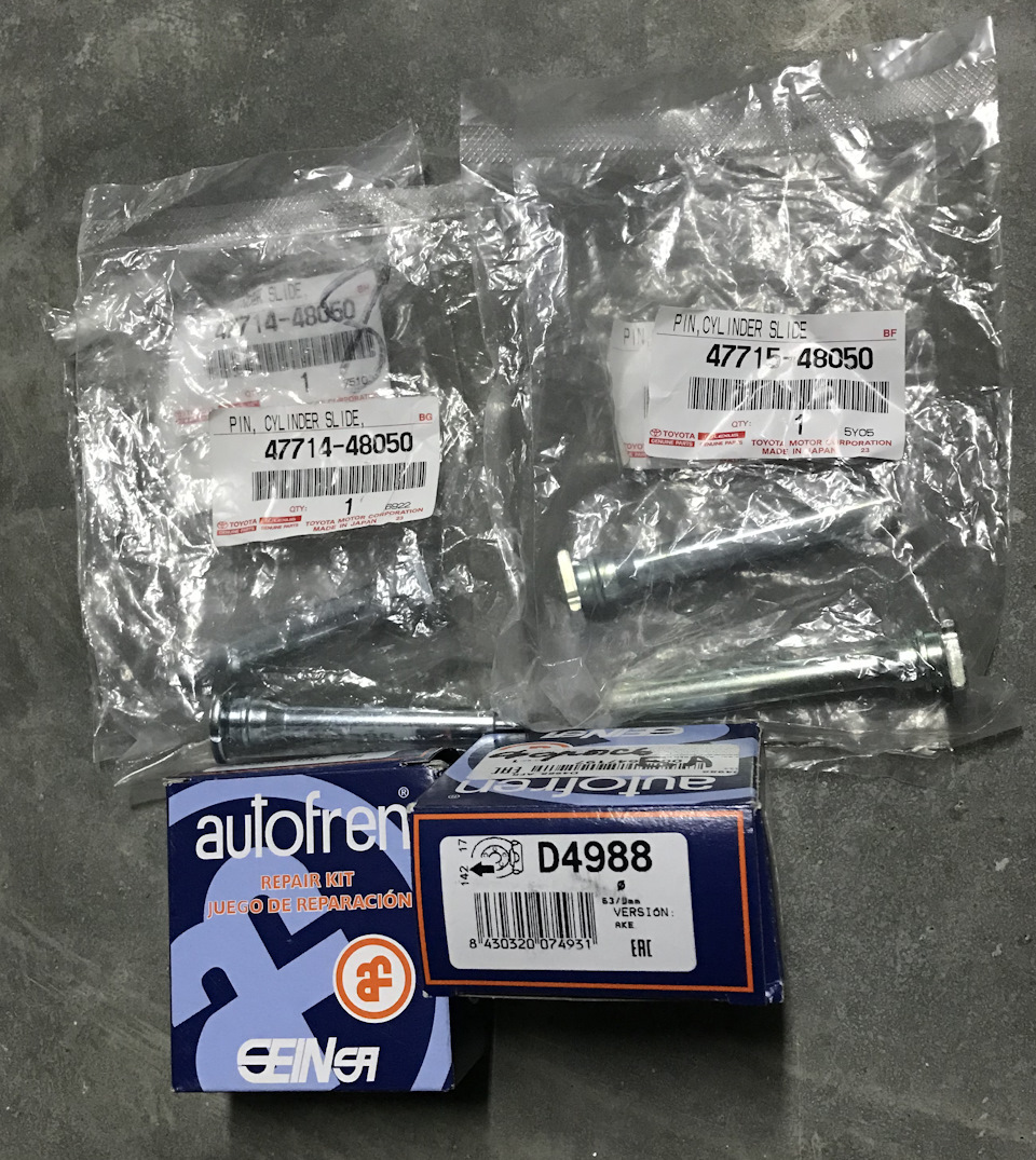 Замена ремкоплекта передних суппортов — Lexus RX (2G), 3,5 л, 2007 года ...