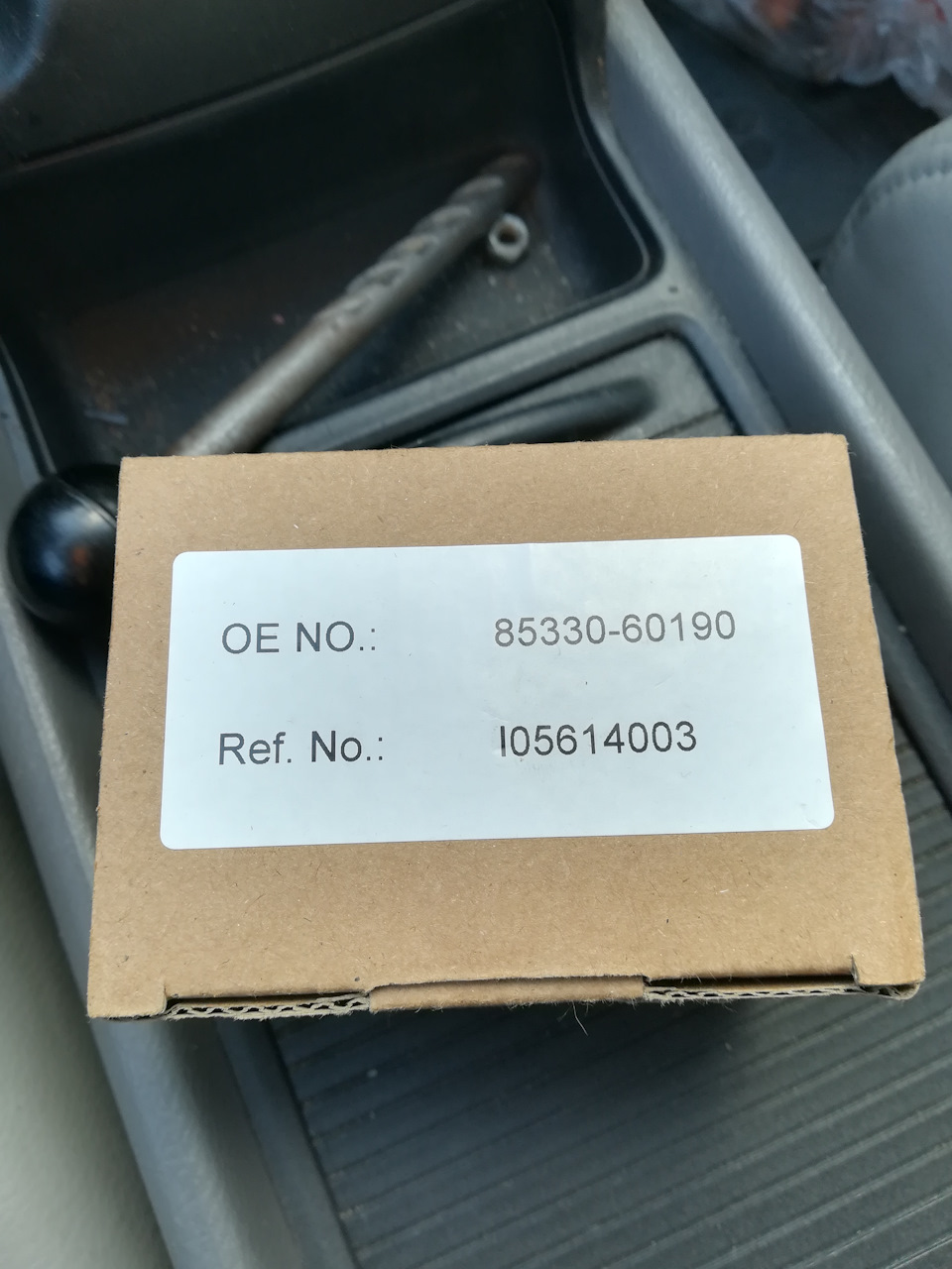 8533060190 Насос (orig) стеклоомывателя TOYOTA LEXUS | Запчасти на DRIVE2