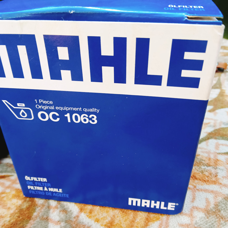 OC1063 Масляный фильтр MAHLE KNECHT | Запчасти на DRIVE2