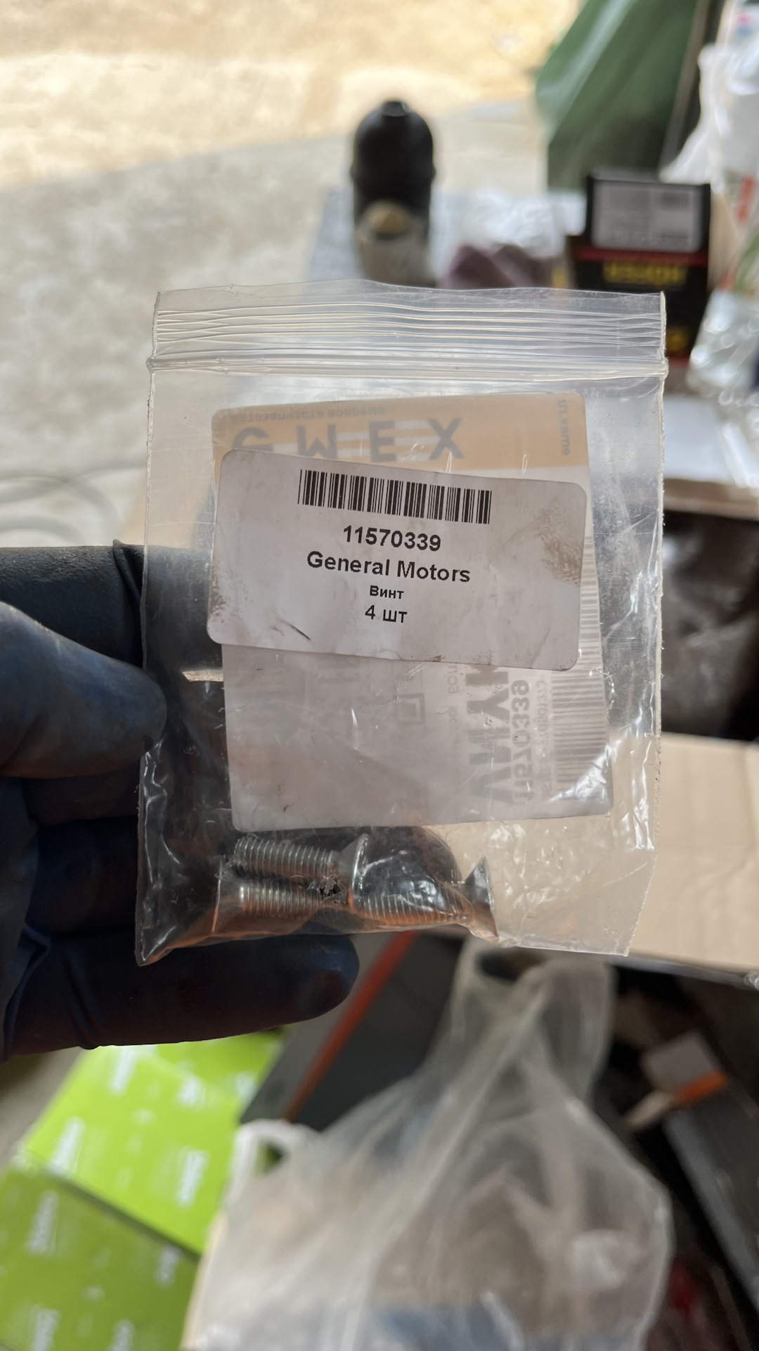 Brembo’нулся.Установка суппортов Brembo.Part 1. — Opel Astra J GTC, 1,4 ...